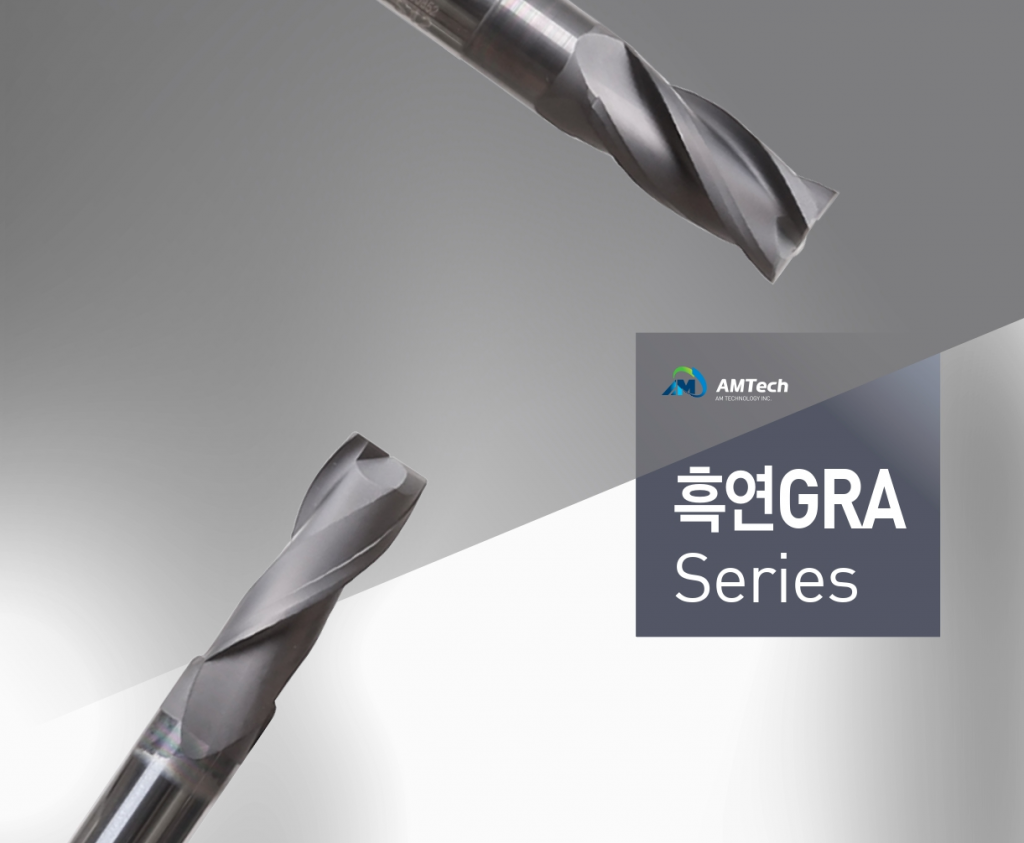 GRA Series : Diamond coated endmill graphite cutting - A.M TECH